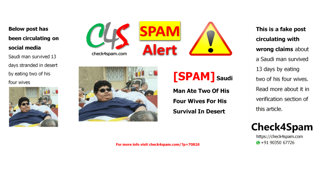 [SPAM] Saudi Man Ate Two Of His Four Wives For His Survival In Desert ...