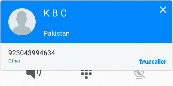 [SPAM] You Have Won Prize By KBC Department - Check4Spam