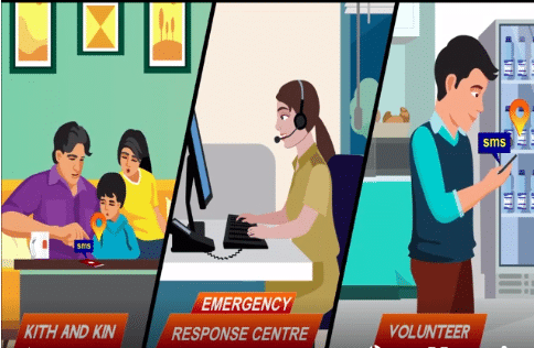 [FYI] 112, Emergency Response Support System By Government - Check4Spam