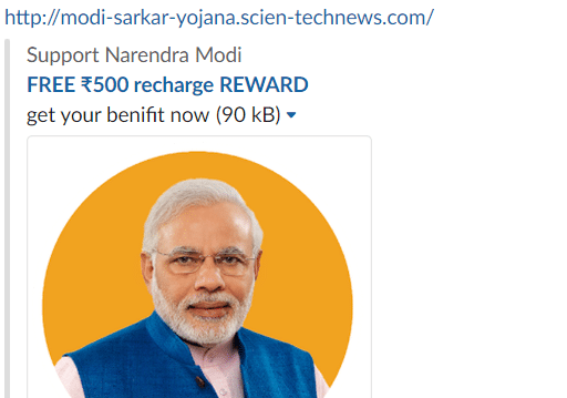 [SPAM] Prime Minister Narendra Modi Has Announced Rs. 500 Free Recharge ...