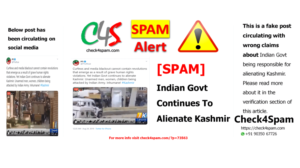 [SPAM] Indian Govt Continues To Alienate Kashmir - Check4Spam