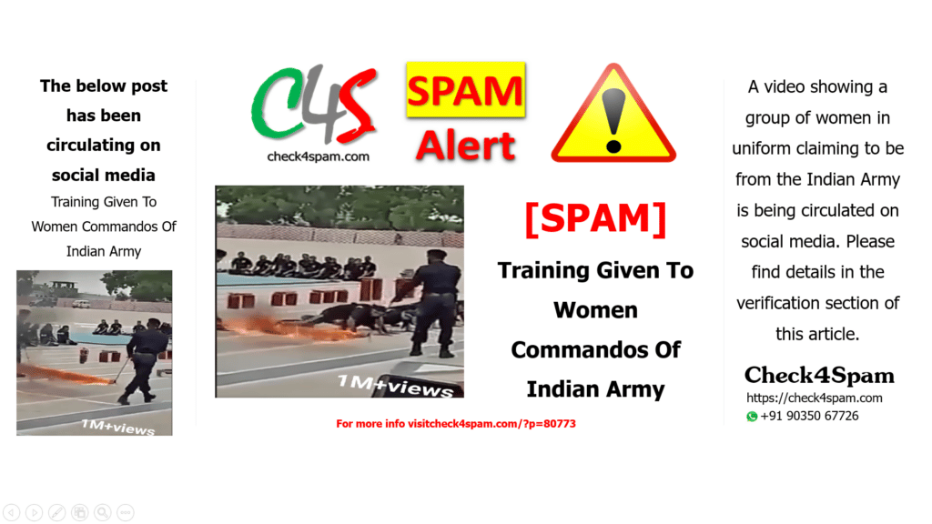 [SPAM] Training Given To Women Commandos Of Indian Army - Check4Spam